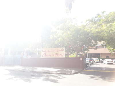 TGI Thursdays(Restaurants & Bars) in Al Raffa, Dubai - HiDubai