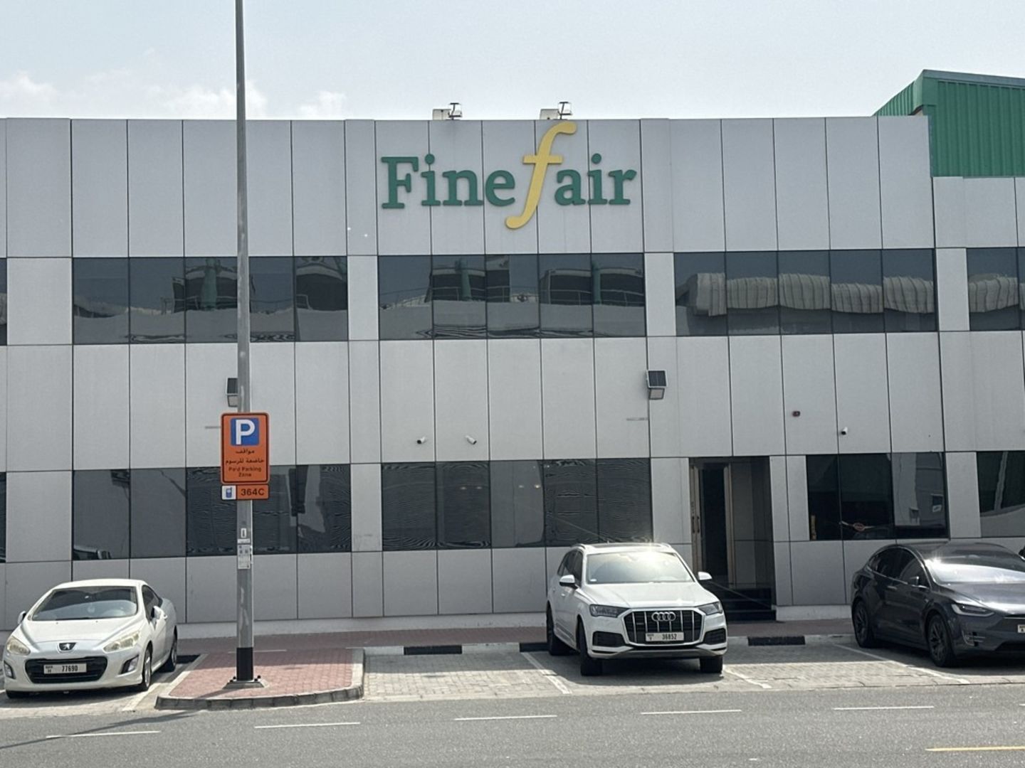 Fine Fair Storage Services(Moving & Storage Services) in Al Quoz ...