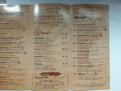 Manaesho Restaurant(Restaurants & Bars) in Green Community (Dubai ...