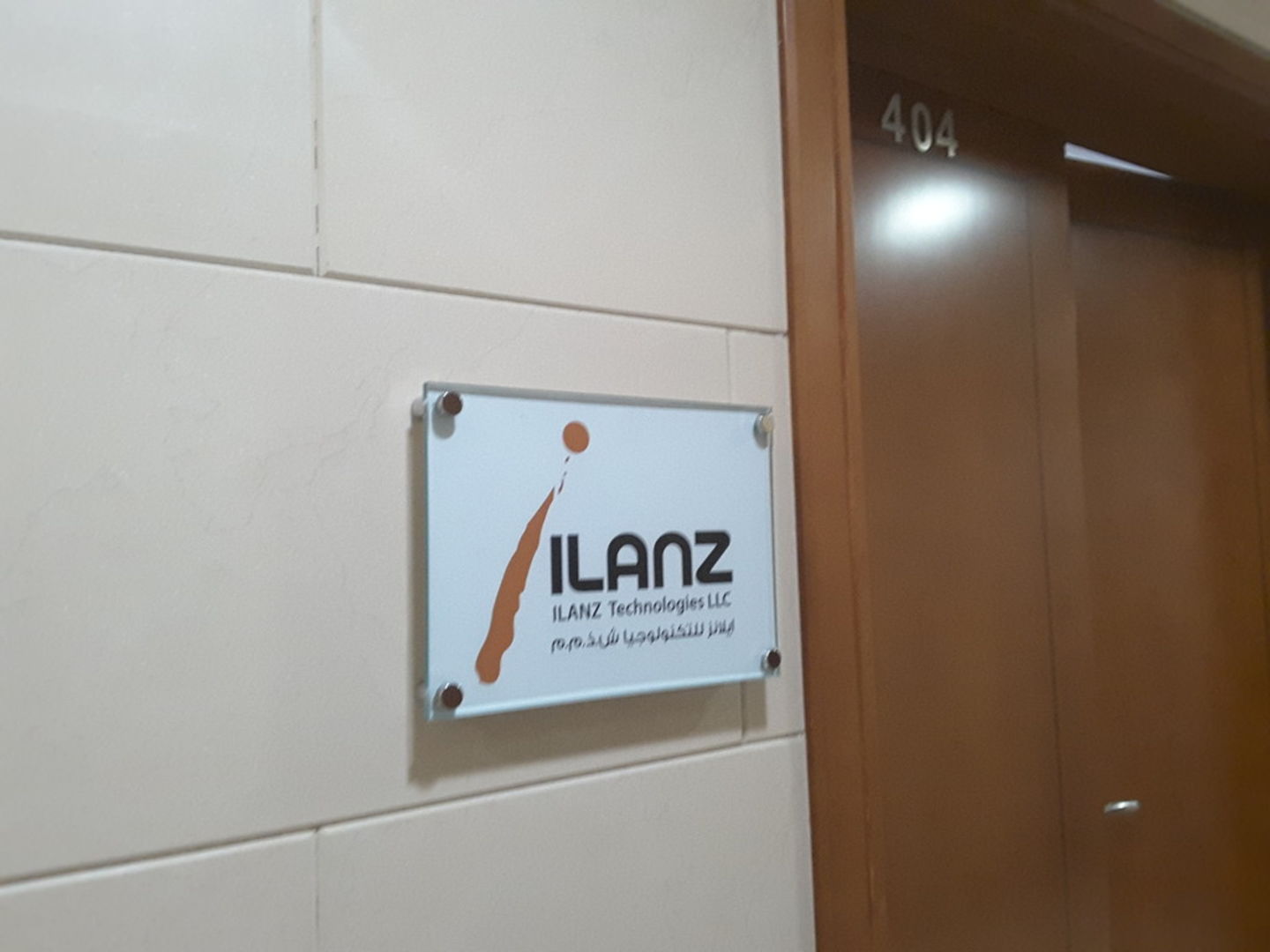 ILanz Technologies(Safety & Security) in Oud Metha, Dubai - HiDubai