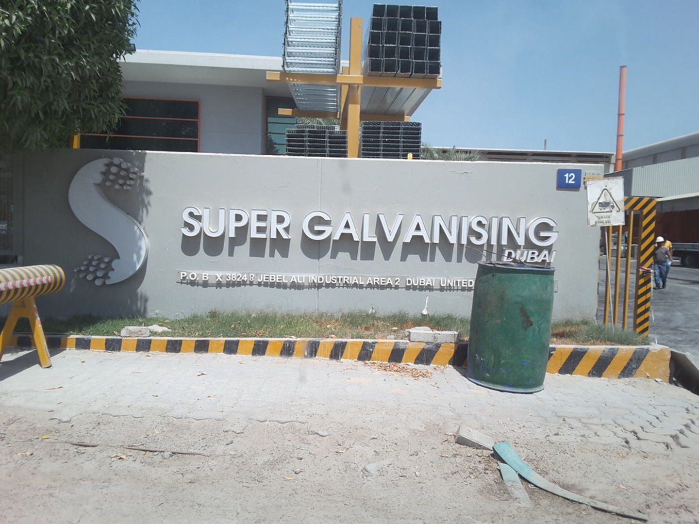 Super Galvanising Middle East(Distributors & Wholesalers) in Jebel Ali ...