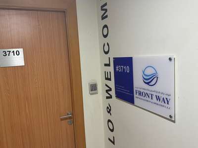 Front Way Ship Management & Operation(Marine Services) in Business Bay ...
