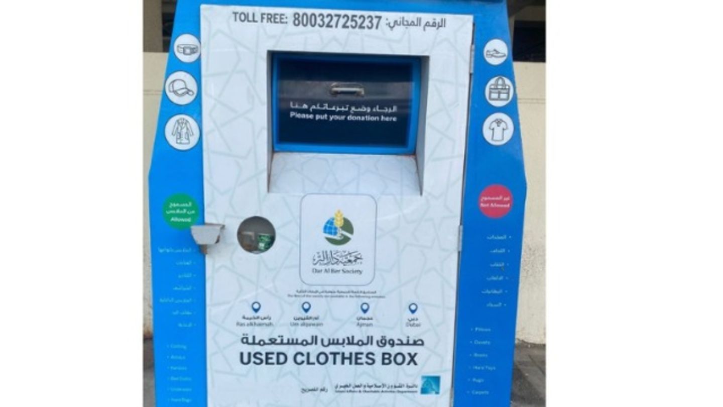 Dar Al Ber Society Donation Box(NGOs & Care Centres) in Dubai Marina ...
