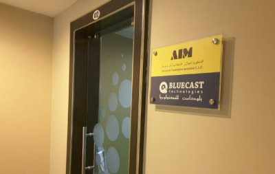 Aim Advanced Construction Insulation(Construction & Renovation) in Port ...