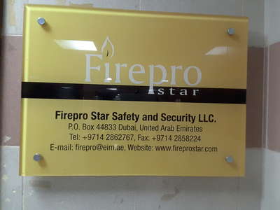 Firepro Star Safety & Security(Safety & Security) in Umm Ramool, Dubai ...
