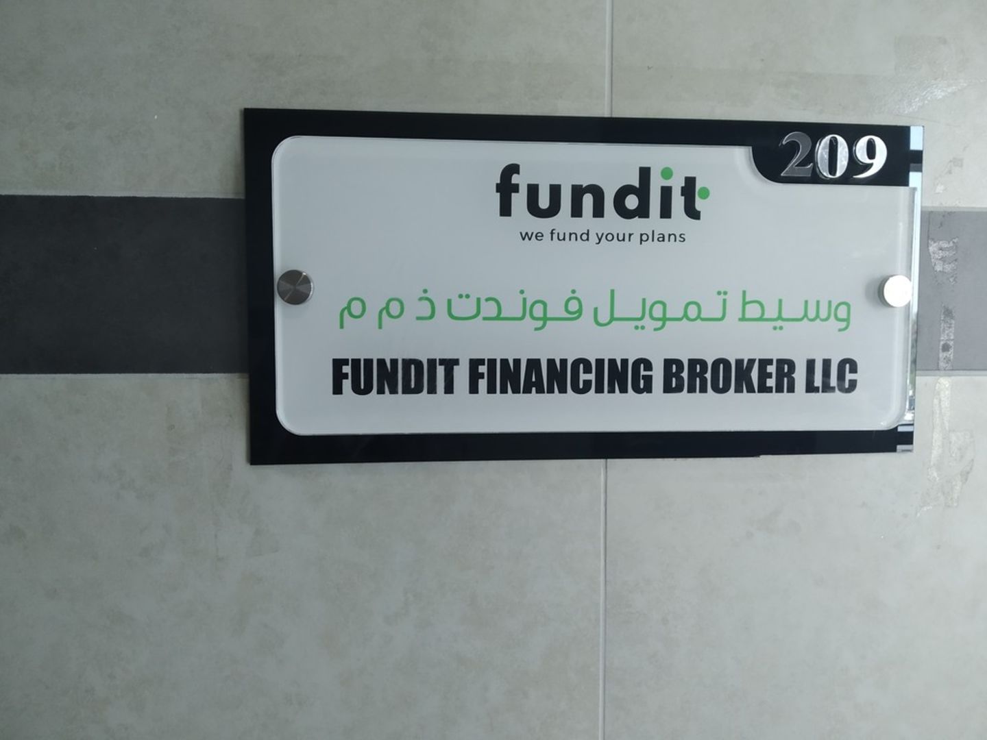 Fundit Financing Broker(Financial Consultants) in Port Saeed, Dubai ...