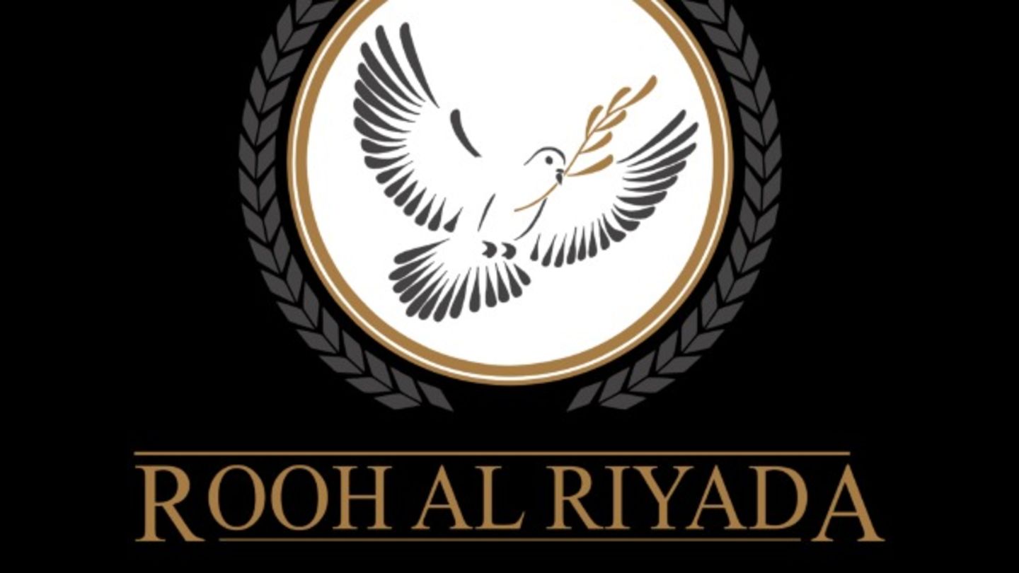 Rooh Al Riyada Technical Services(Handyman & Maintenance Services) in ...