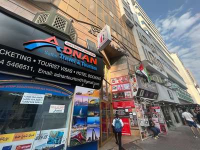 Spollex Distribution Computer Trading(IT Services) in Al Fahidi (Al ...