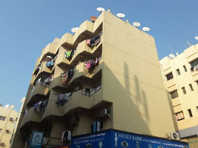Saleh Al Mulla Typing & Photocopying Est.(Printing & Typing Services ...