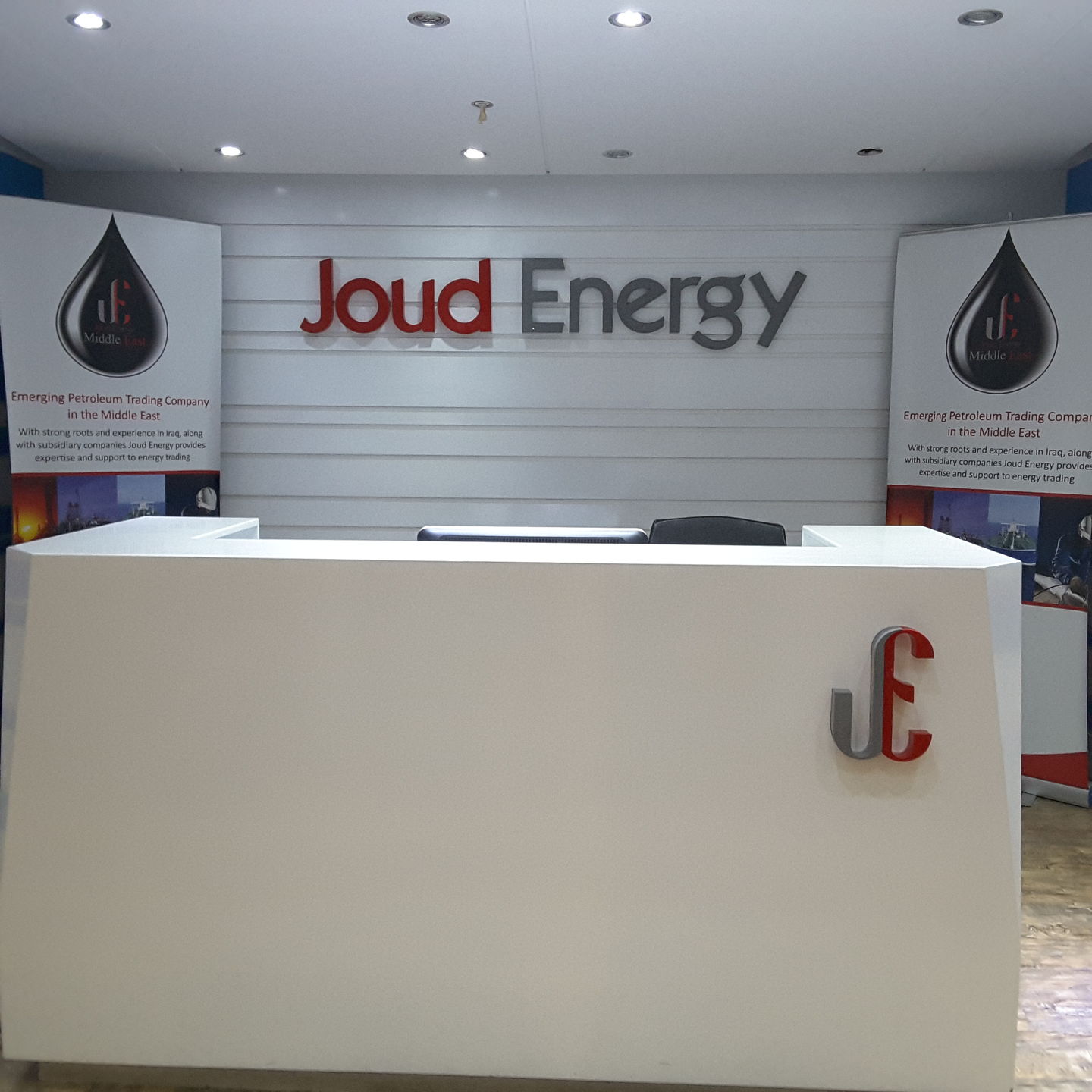 Joud Energy(Oil & Gas Companies) in Riggat Al Buteen, Dubai - HiDubai
