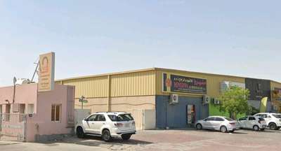 Rajan Sweets & Snacks Restaurant(Restaurants & Bars) in Al Quoz ...