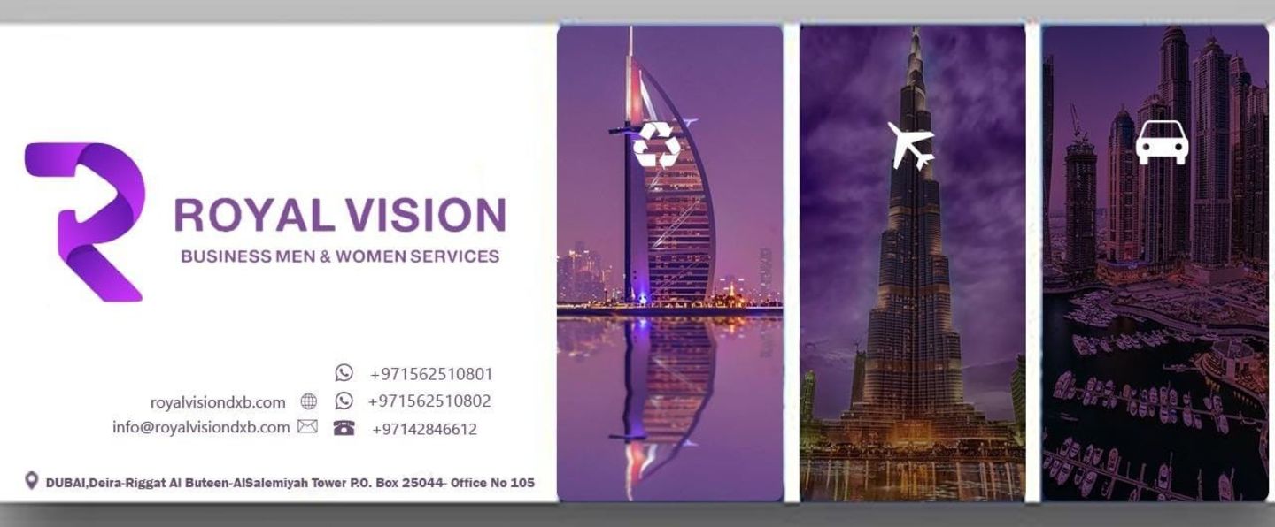 Royal Vision Business Men And Women Services Co.(Business Setup And ...