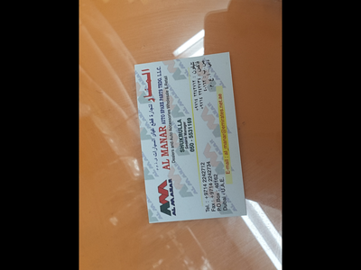 Al Manar Auto Spare Parts Trading(Distributors & Wholesalers) in Naif ...