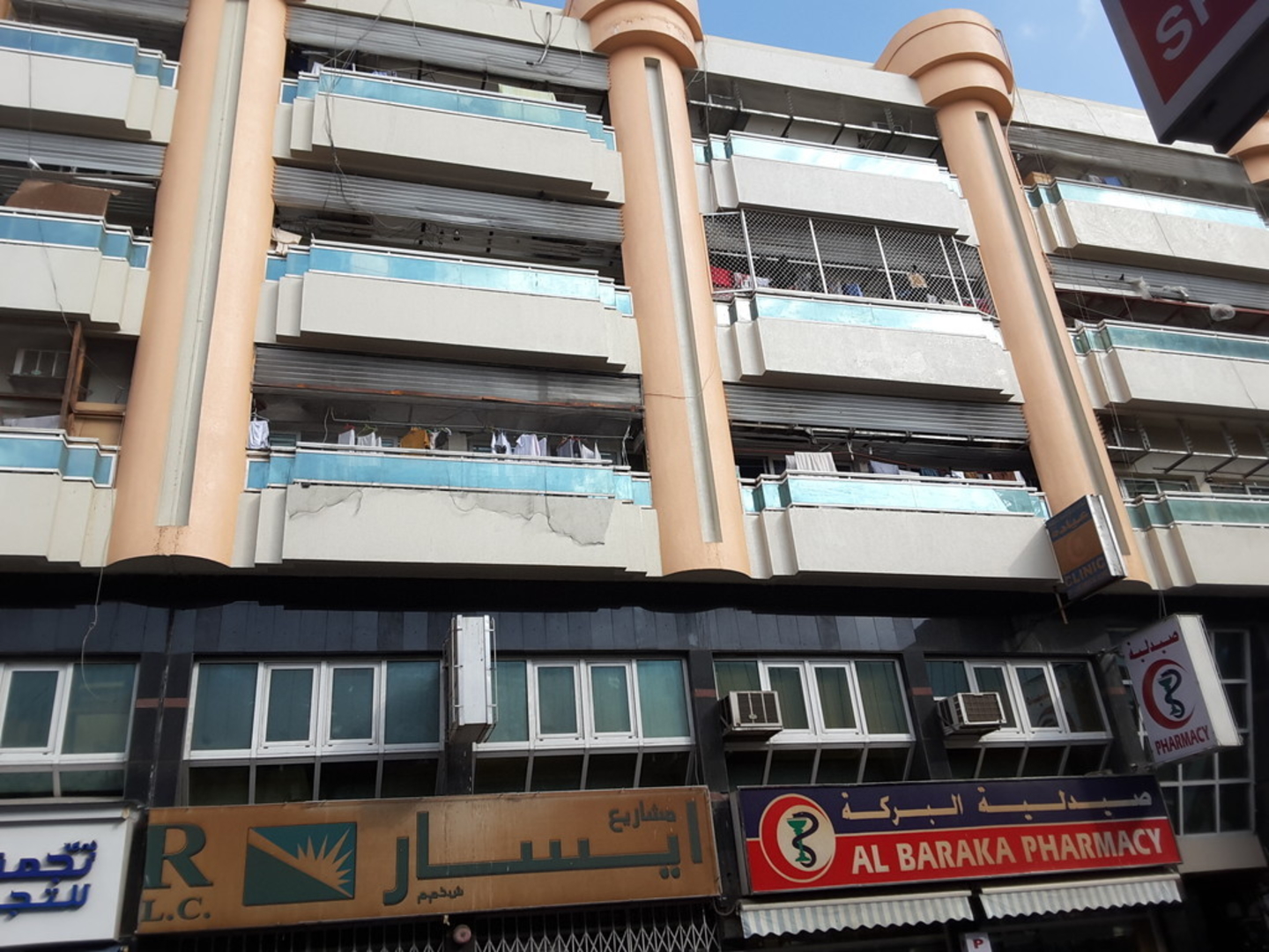 Maritime City Technical Trading(Construction & Renovation) in Naif ...