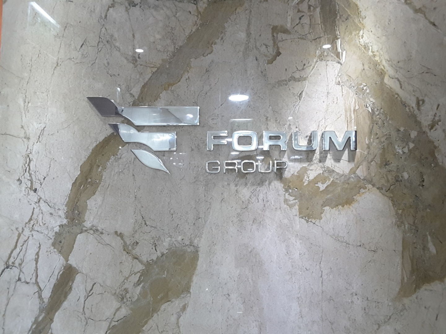 Forum Group(Real Estate Agencies) in Jumeirah Lake Towers (Al Thanyah 5 ...