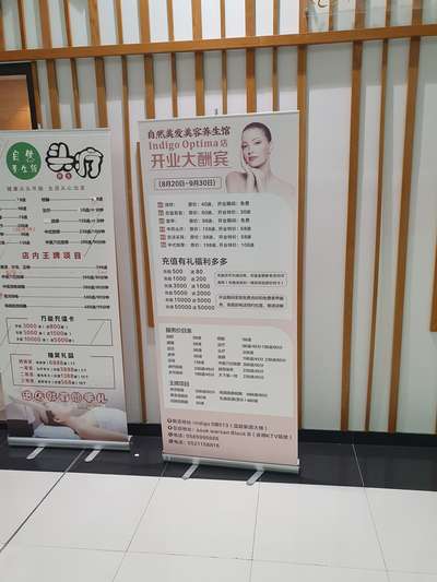Yun Chai Chen(Wellness Services & Spas) in International City (Warsan 1 ...