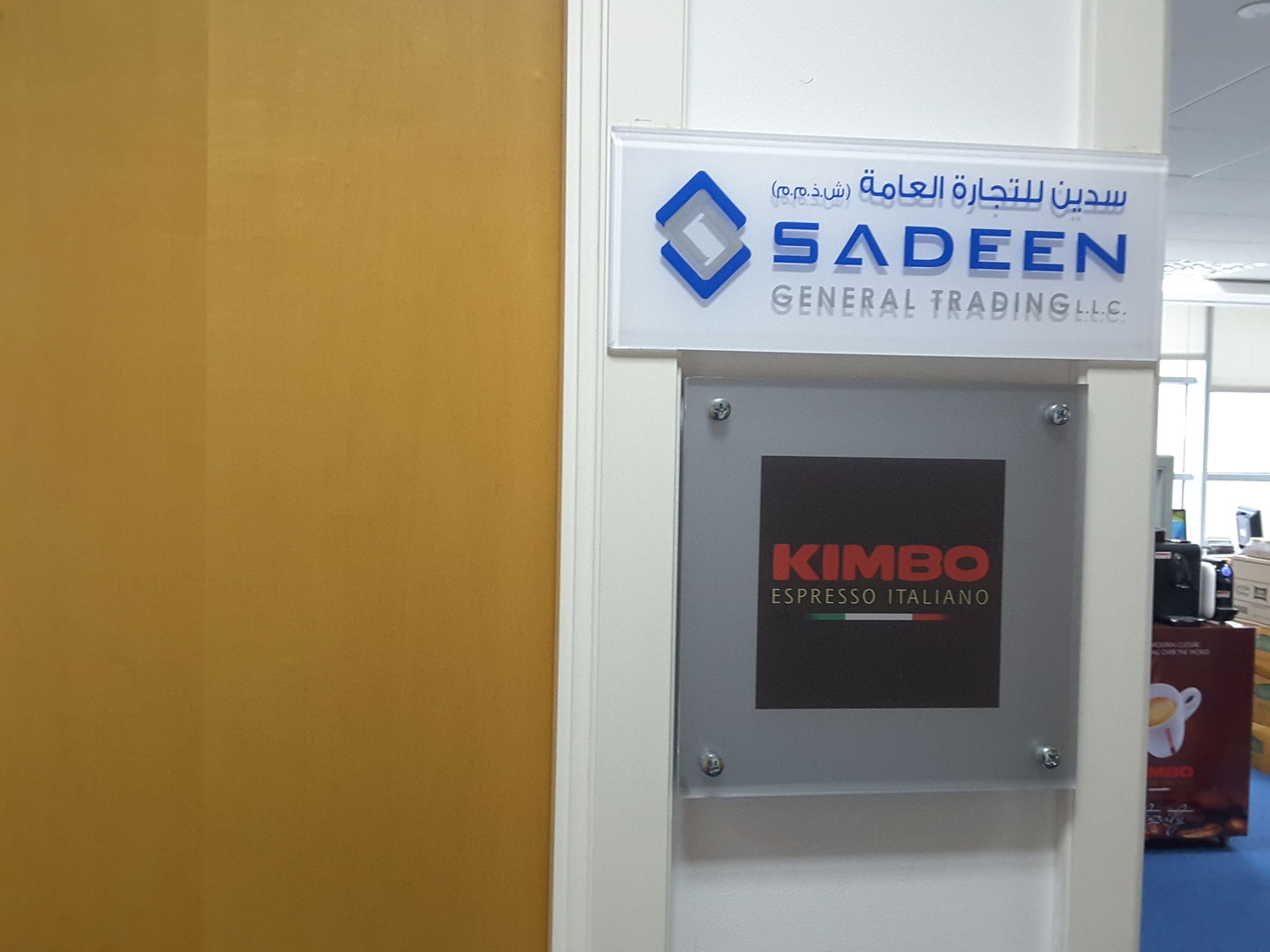 Sadeen General Trading(Distributors & Wholesalers) in Port Saeed, Dubai ...