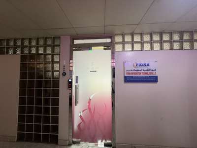 Fiona Information Technology(Tech) in Mankhool, Dubai - HiDubai