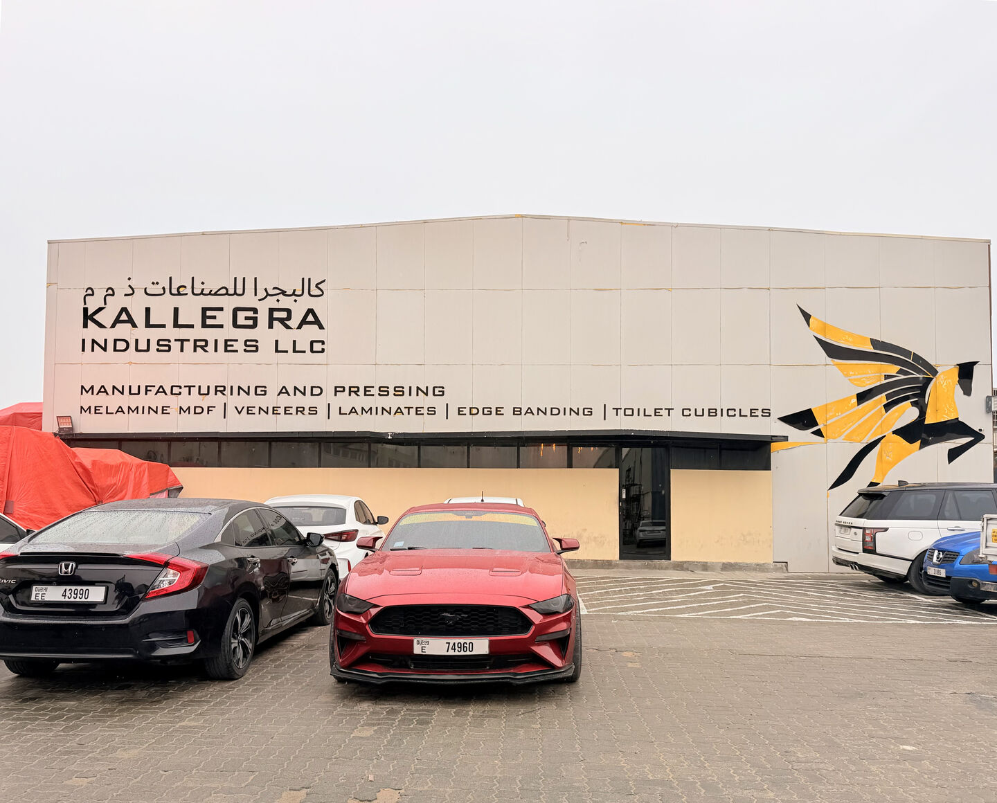 Kallegra Building Materials Trading(Construction & Renovation) in Al ...
