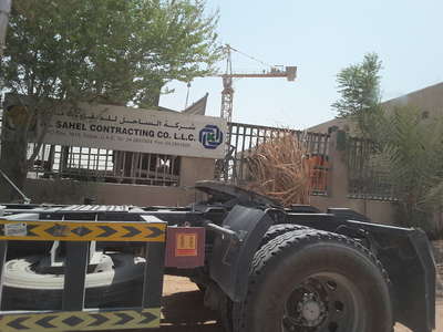 Al Sahel Contracting Co(Construction & Renovation) in Umm Ramool, Dubai ...