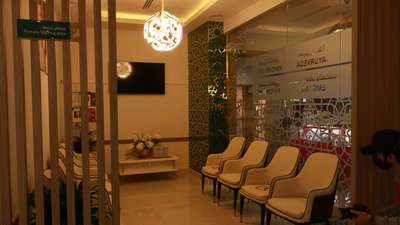 Dr. Suzan Noori Medical Center(Hospitals & Clinics) in Muhaisnah 1 ...