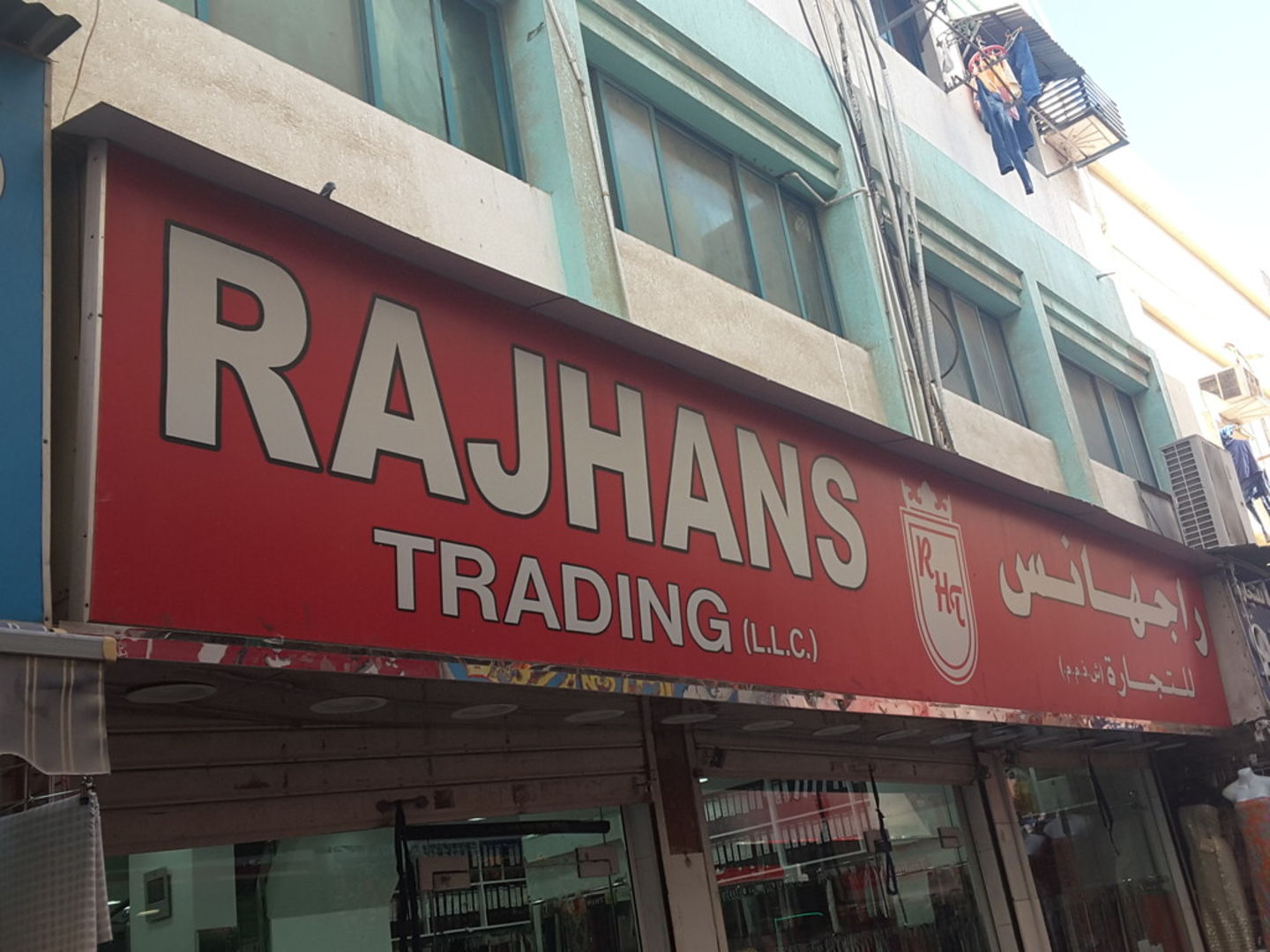 Rajhans Trading(Distributors & Wholesalers) in Al Sabkha, Dubai - HiDubai