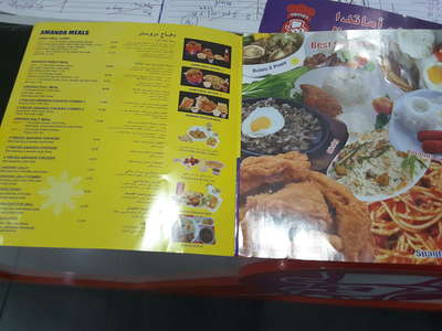 New Amanda Resturant(Restaurants & Bars) in Al Satwa, Dubai - HiDubai