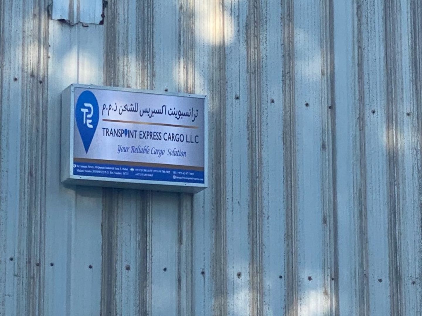 Transpoint Express Cargo(Sea Cargo Services) in Al Qusais Industrial 3 ...