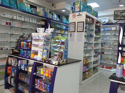 Bait Al Maqdes Pharmacy(Pharmacy) in Al Nahda 1, Dubai - HiDubai
