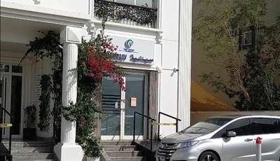 First Center Pharmacy(Pharmacy) in Al Manara, Dubai - HiDubai