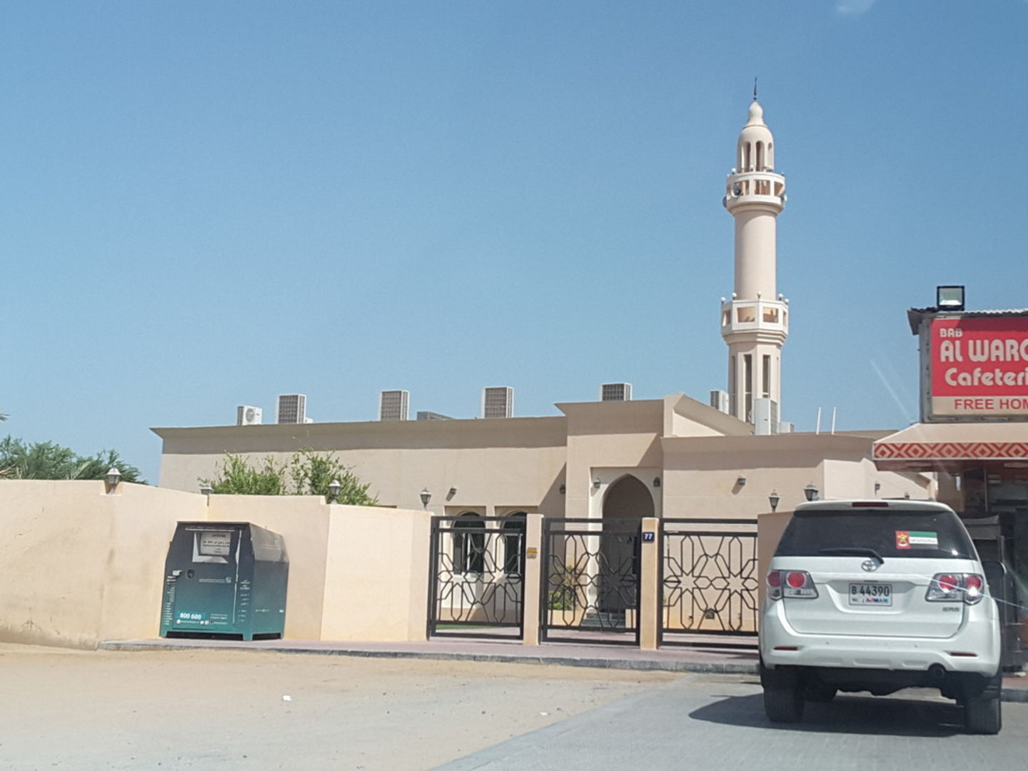 Al Noor Mosque(Religious Centres) in Al Warqa'a 3, Dubai - HiDubai