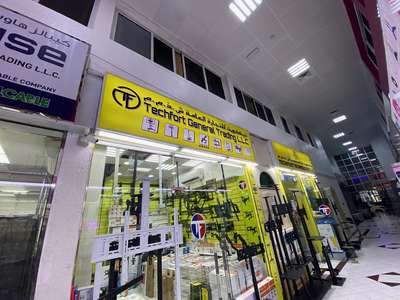 Techfort General Trading(Consumer Electronics) in Naif, Dubai - HiDubai