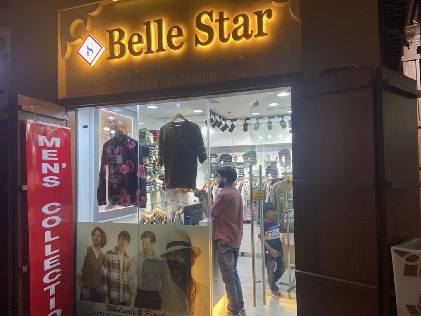 Belle Star Garments Trading(Apparel) in Naif, Dubai - HiDubai