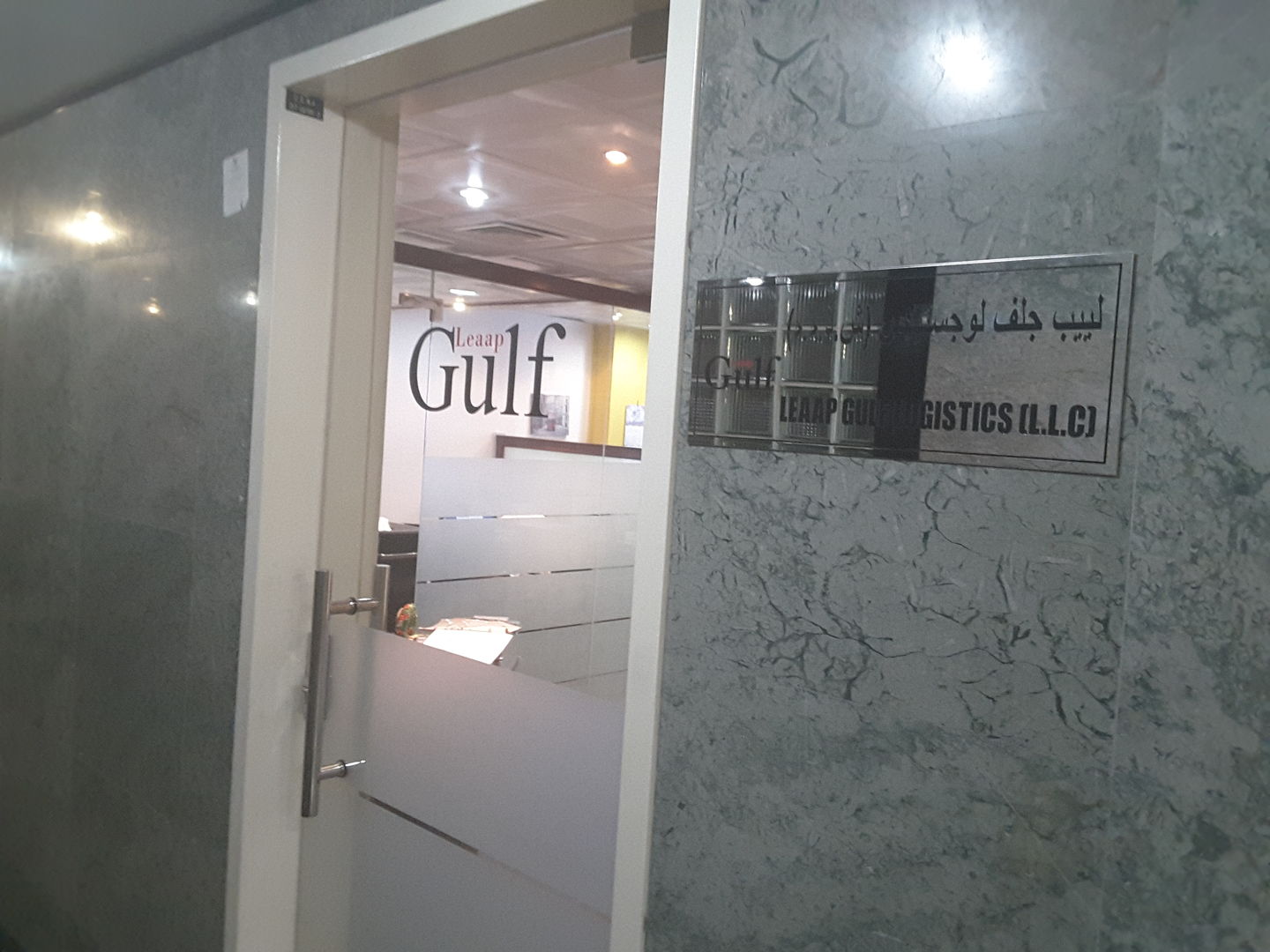 Leaap Gulf Logistics(Air Cargo Services) in Mankhool, Dubai - HiDubai