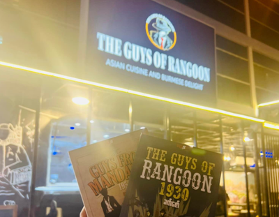 The Guys Of Rangoon(Restaurants & Bars) in Al Muraqqabat, Dubai - HiDubai