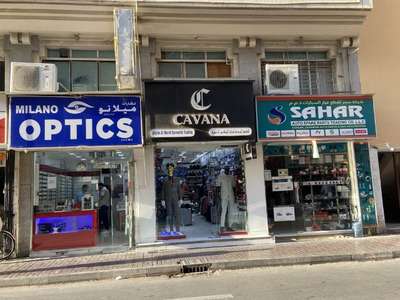 Cavana(Apparel) in Naif, Dubai - HiDubai
