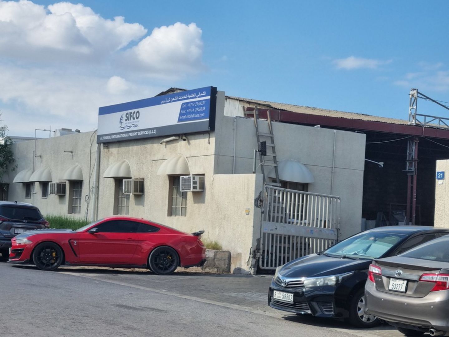 Al Shamali International Freight Services(Shipping) in Umm Ramool ...