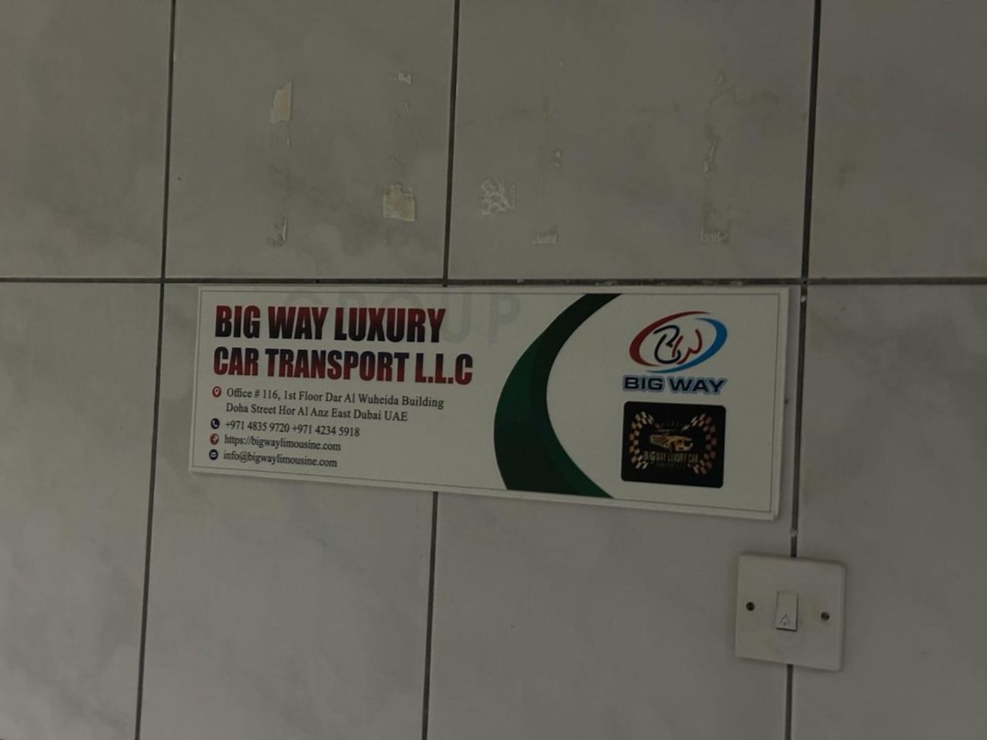 Big Way Luxury Car Transport(Private Transport) in Hor Al Anz East ...