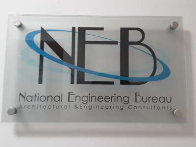 National Engineering Bureau(Engineers & Surveyors) in Umm Hurair 2 ...