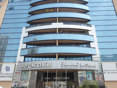Zain Ladies Salon & Training Centre(Beauty Salons) in Mankhool, Dubai ...
