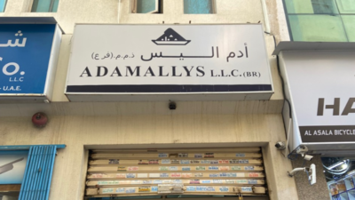 Adamallys(Marine Services) in Naif, Dubai - HiDubai