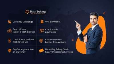 Sharaf Exchange(Money Exchange) in Jebel Ali Industrial 1, Dubai - HiDubai