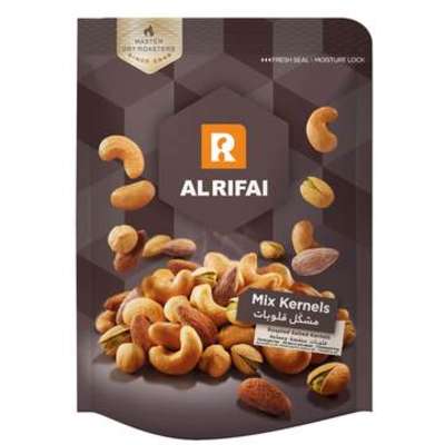 Al Rifai Roastery(Bakeries, Desserts & Sweets) in Dubai Festival City ...