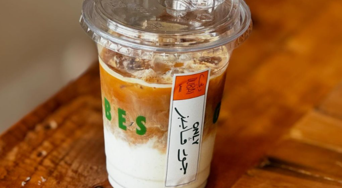 Good Vibes Coffee(Coffee Shops) in Umm Al Sheif, Dubai - HiDubai