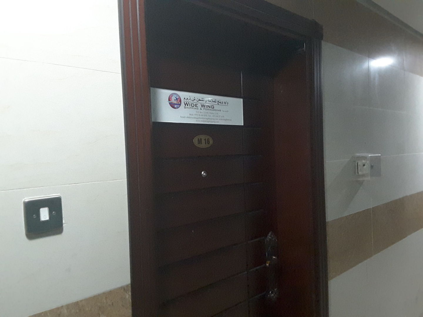 Wide Wing Shipping & Forwarding(Sea Cargo Services) in Al Fahidi (Al Souq Al Kabeer), Dubai ...