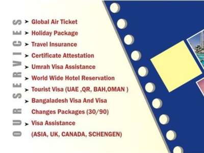 Al Dolphin Al Azraq Tours(Travel & Ticketing Agencies) in Dubai ...