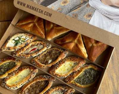 Mama'esh(Restaurants & Bars) in Al Bada', Dubai - HiDubai