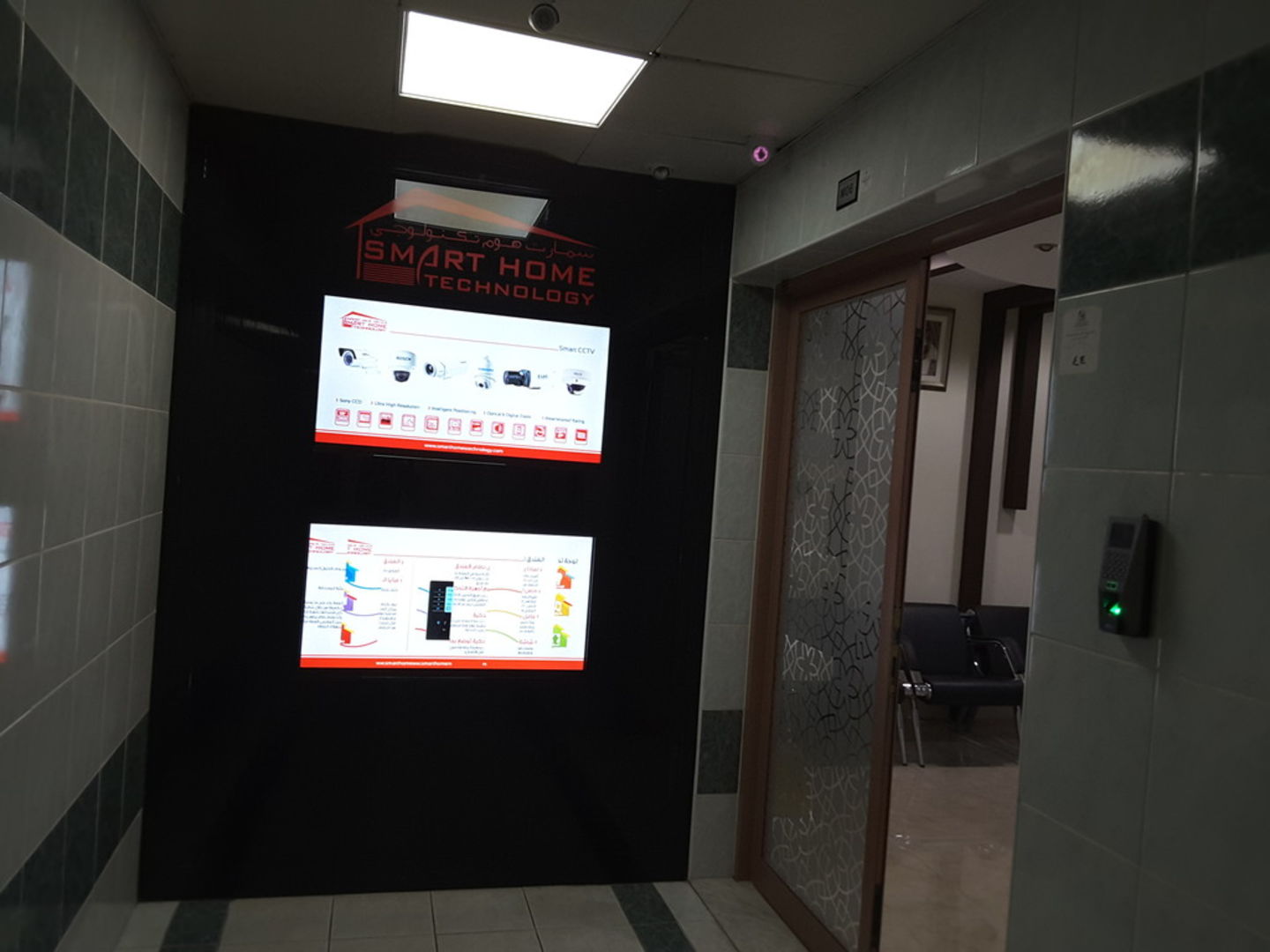 Smart Home Technology(Safety & Security) in Al Quoz 1, Dubai - HiDubai