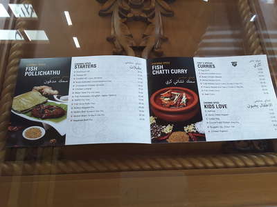 Chennai Spice Restaurant(Restaurants & Bars) in Al Karama, Dubai - HiDubai