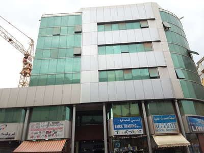 Happy Building Materials Trading(Hardware & Fittings) in Naif, Dubai ...